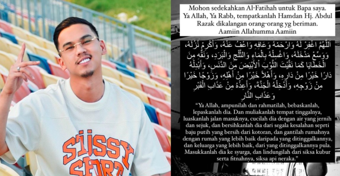 Berita Duka: Bapa MK, Hamdan Abdul Razak Meninggal Dunia - Lauk Tambah